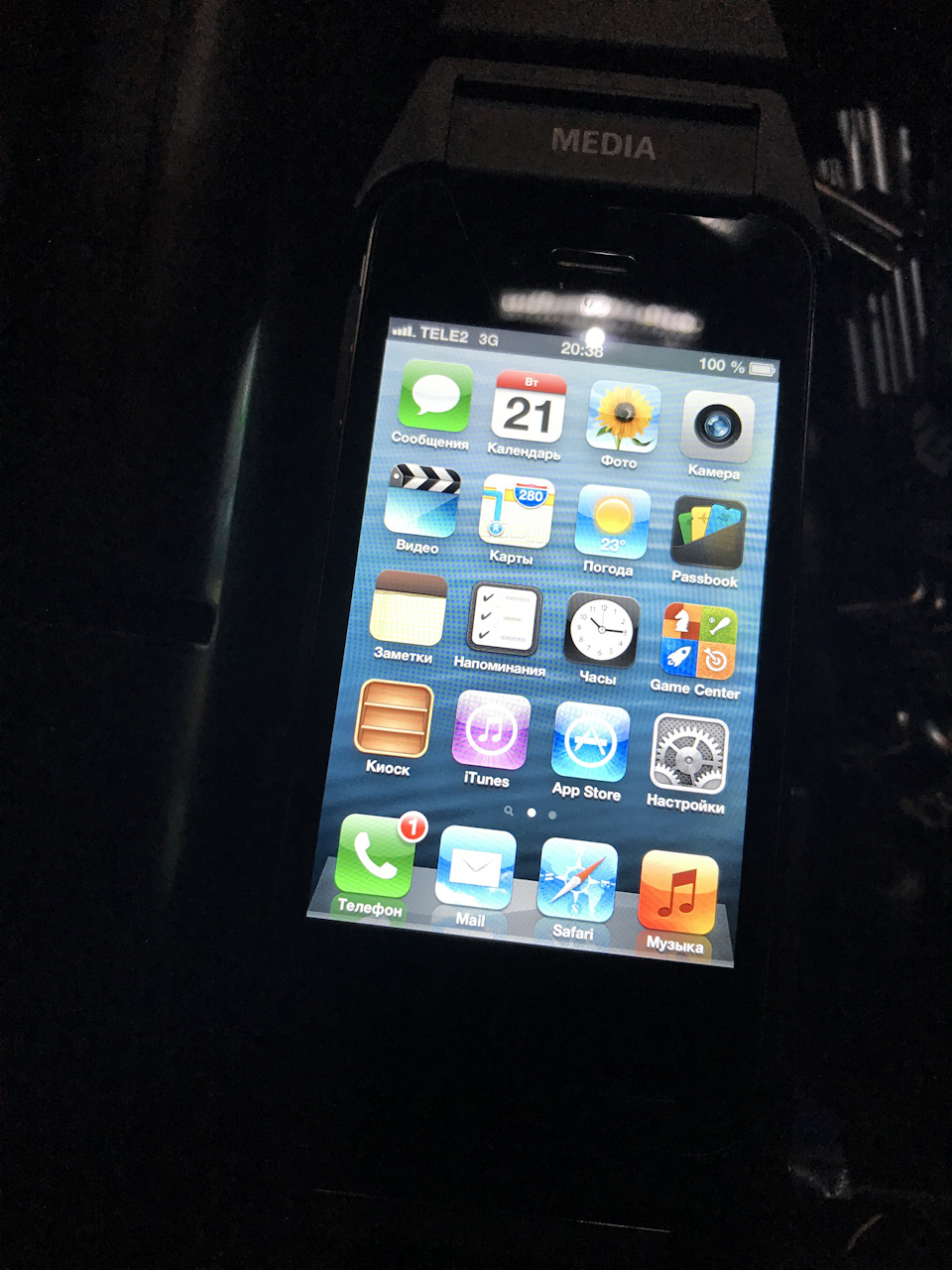 combox + cic+ snap in media — BMW X5 (E70), 4,8 л, 2008 года | своими ...