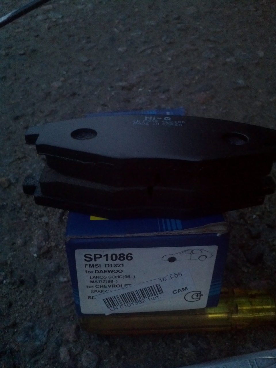 SP1086 Комплект передних тормозных ко… SANGSIN | Запчасти на DRIVE2