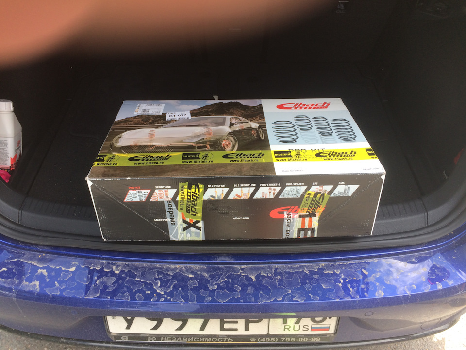 Eibach pro kit — Volkswagen Golf R Mk7, 2 л, 2014 года | тюнинг | DRIVE2