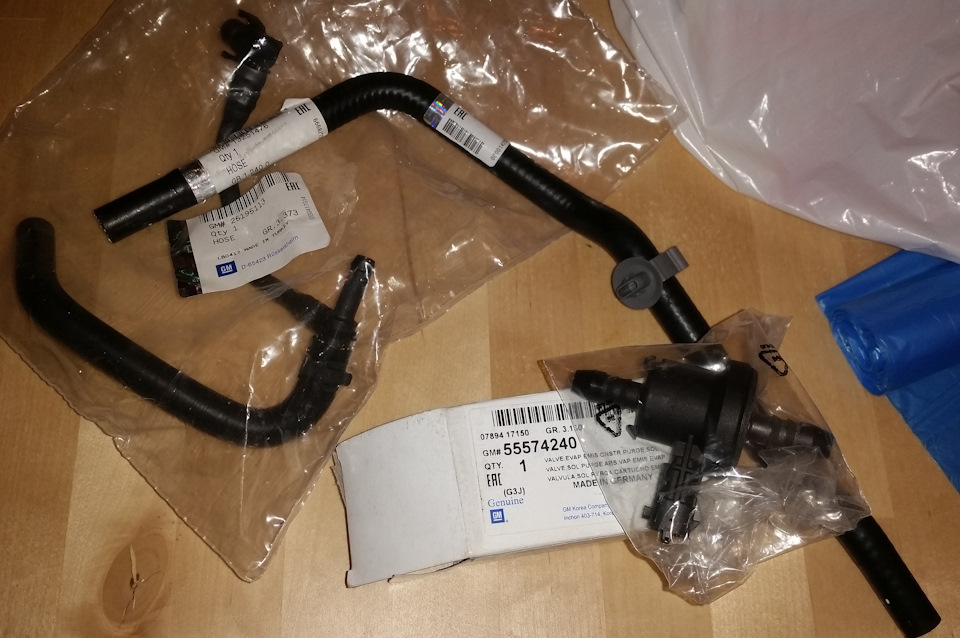 55574240 ЭЛЕКТРОМАГНИТНЫЙ КЛАПАН ПРОДУВКИ АДСОРБЕРА ПАРОВ ТОПЛИВА (С ...