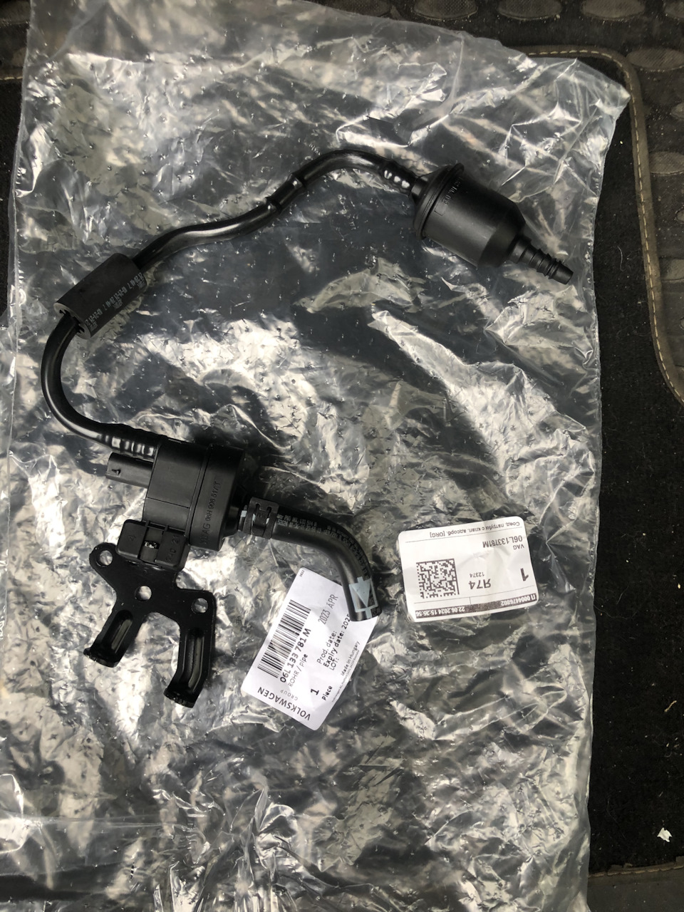 06L133781M Соед. патрубок с кла VAG | Запчасти на DRIVE2