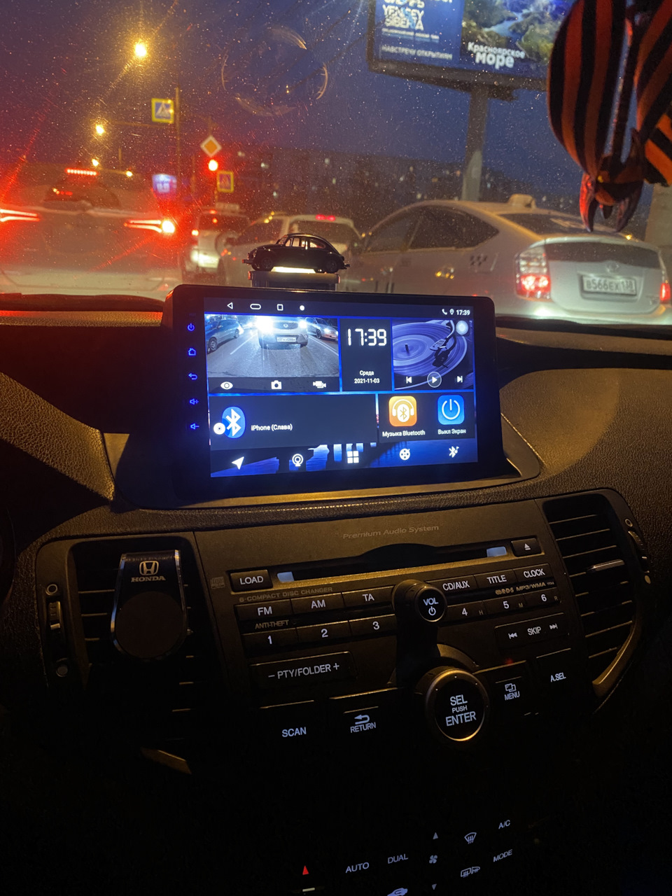 Запись, 7 ноября 2021 — DRIVE2