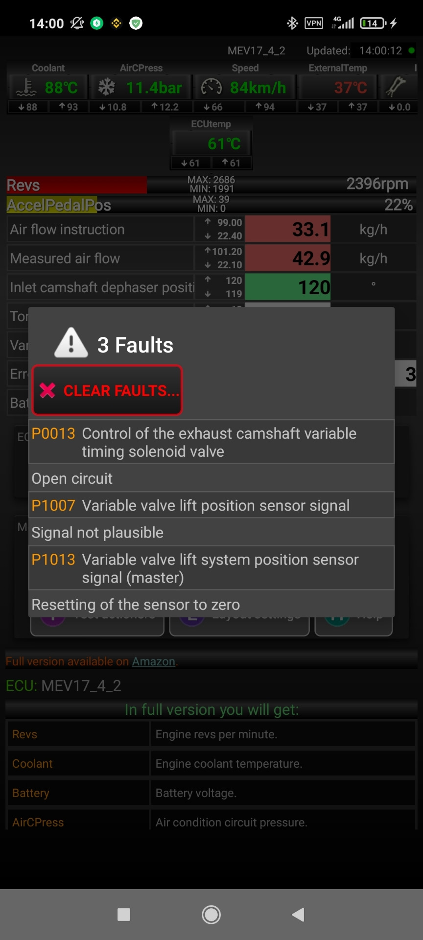 Коды ошибок P0013 P1007 p1013 — Citroen C4 (2G), 1,6 л, 2011 года ...