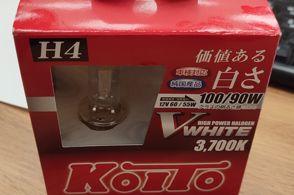 Высокотемпературная лампа KOITO Whitebeam H4 — Nissan Micra (K12), 1,2 л, 2004 года | своими ...