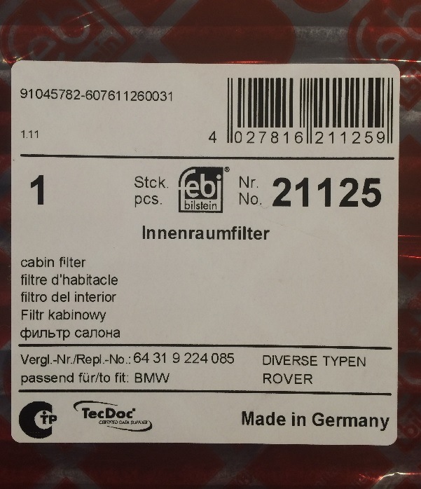 64319224085 Микрофильтр/фильтр с активирован.углем BMW | Запчасти на DRIVE2