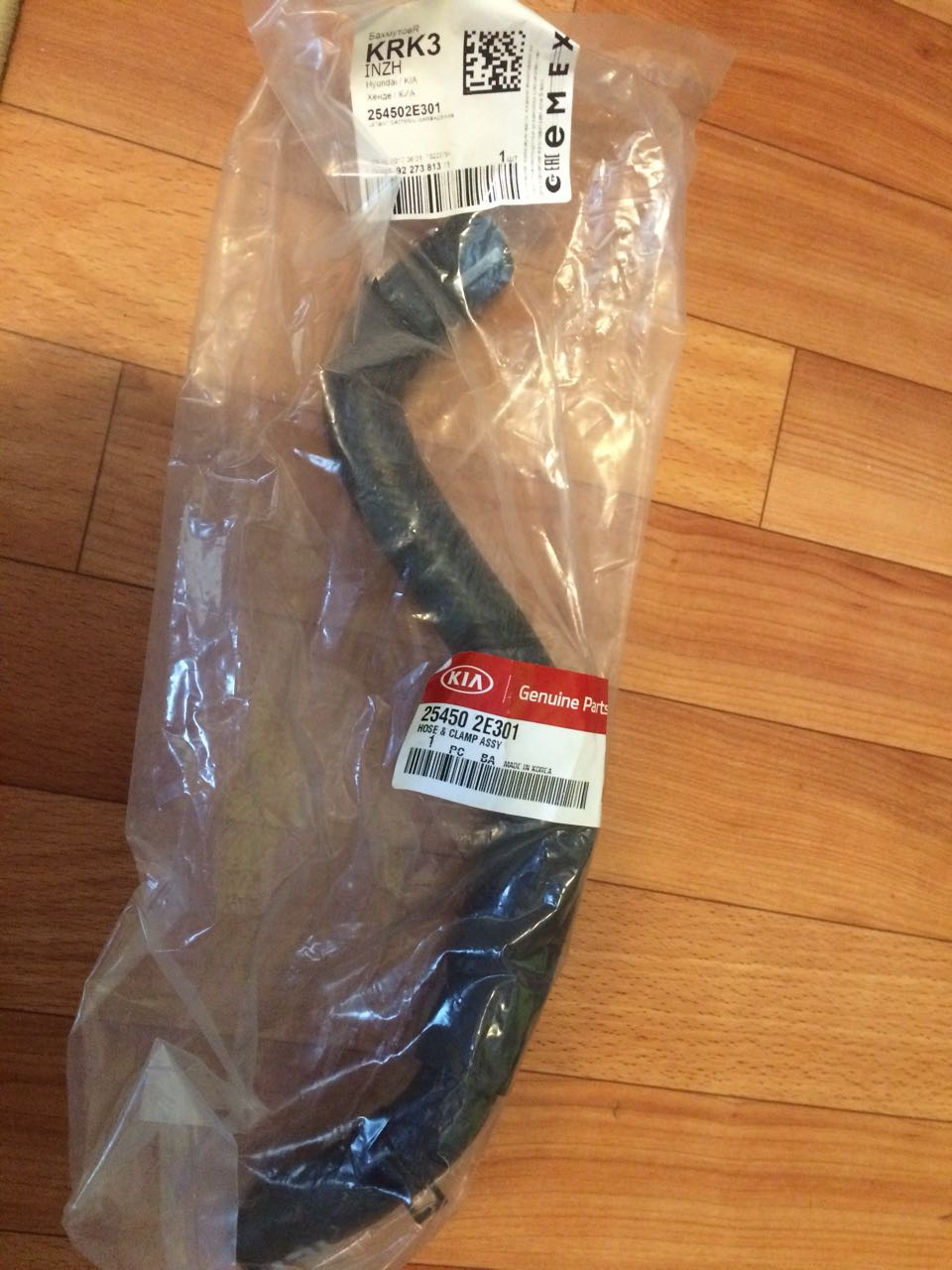 Обогреватель дополнительный. — DRIVE2