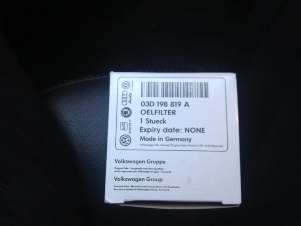 03D198819A Фильтр масляный Skoda Fabia VAG | Запчасти на DRIVE2