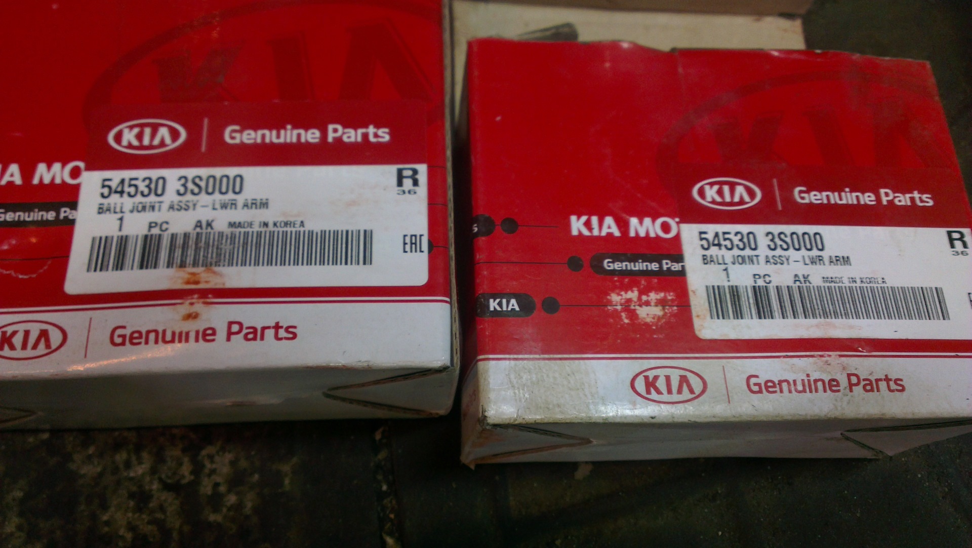 Т.О-5 — KIA Sportage (3G), 2 л, 2010 года | визит на сервис | DRIVE2