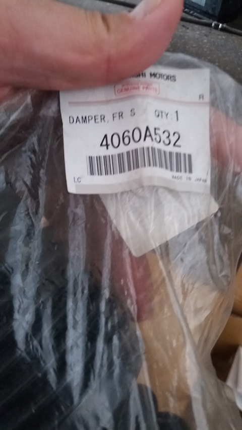 4060A532 ДЕМПФЕР СТОЙКИ ПЕРЕДНЕЙ ПОДВЕСКИ Mitsubishi | Запчасти на DRIVE2