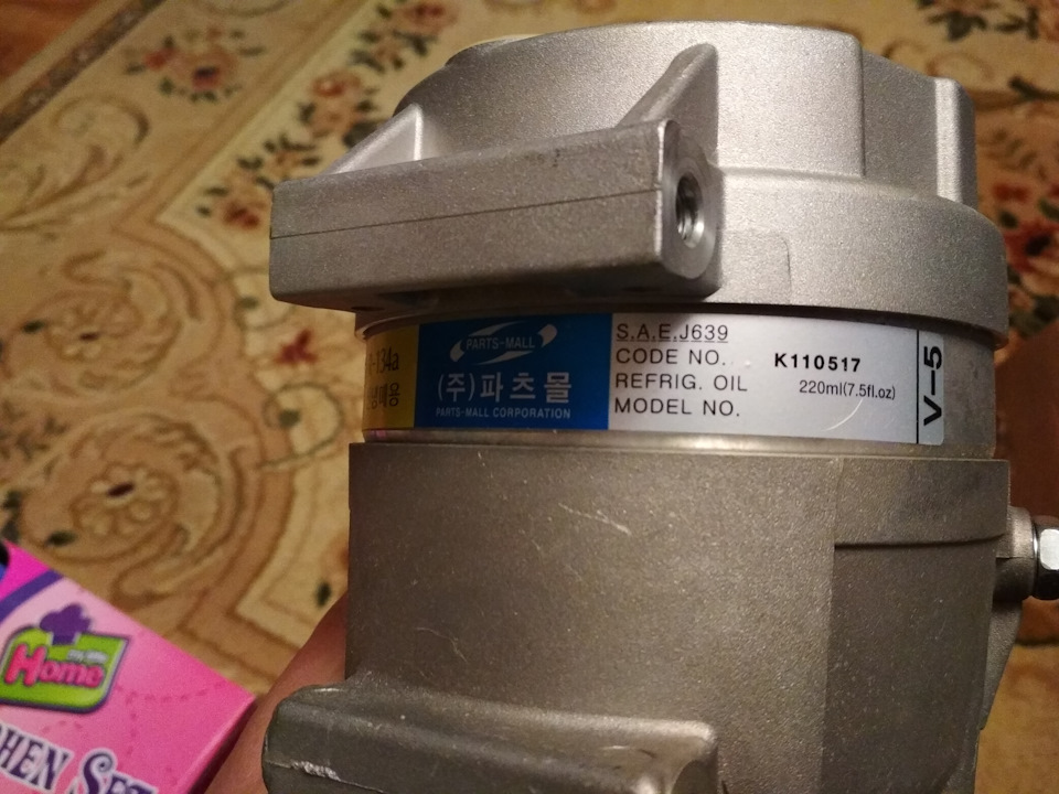 K110517 Компрессора кондиционера GM | Запчасти на DRIVE2