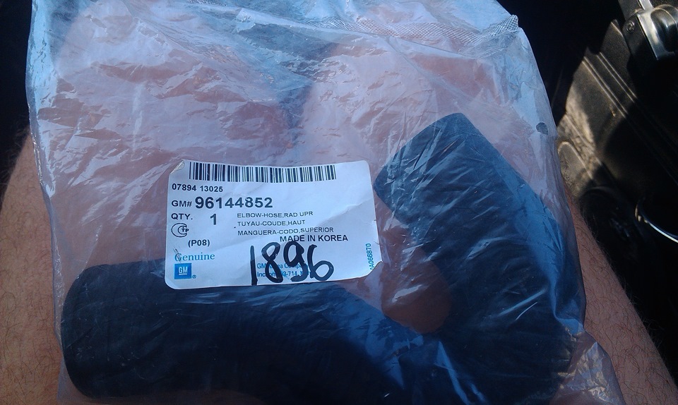 96144852 Шланг (патрубок) радиатора верхний DAEWOО Nexia GM | Запчасти ...