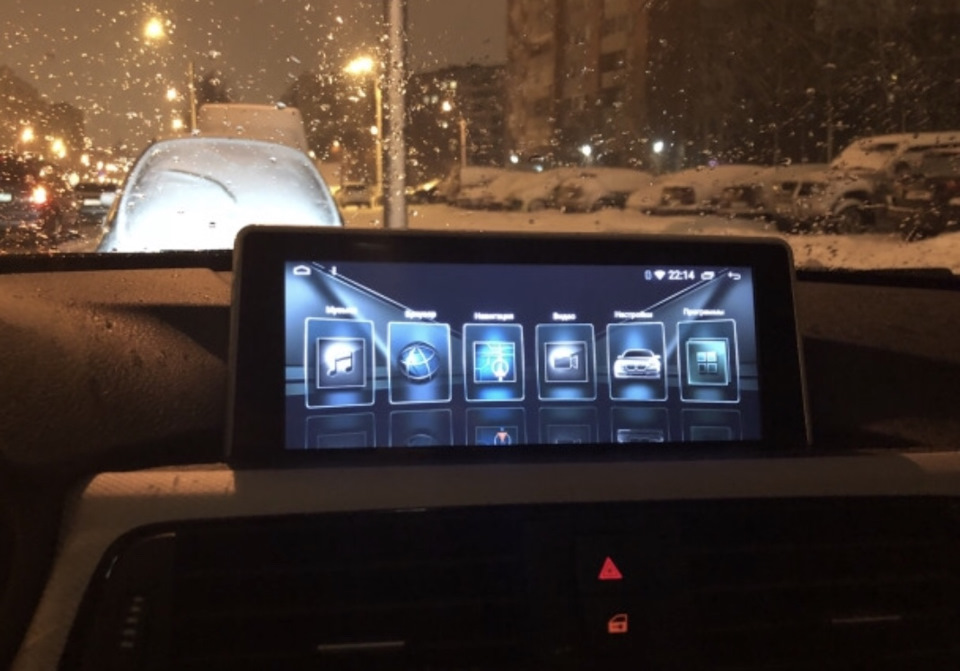 Андроид в BMW — DRIVE2