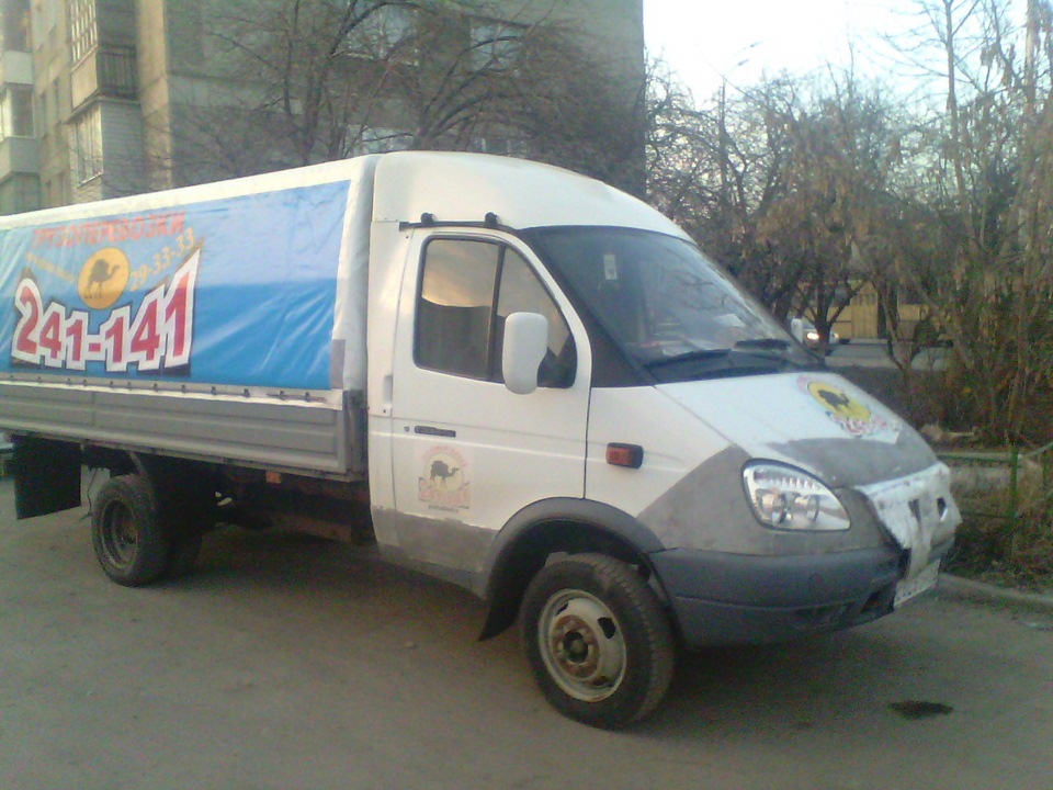каждый сам колдун своего счастья — ГАЗ Газель, 2,5 л, 2008 года ...