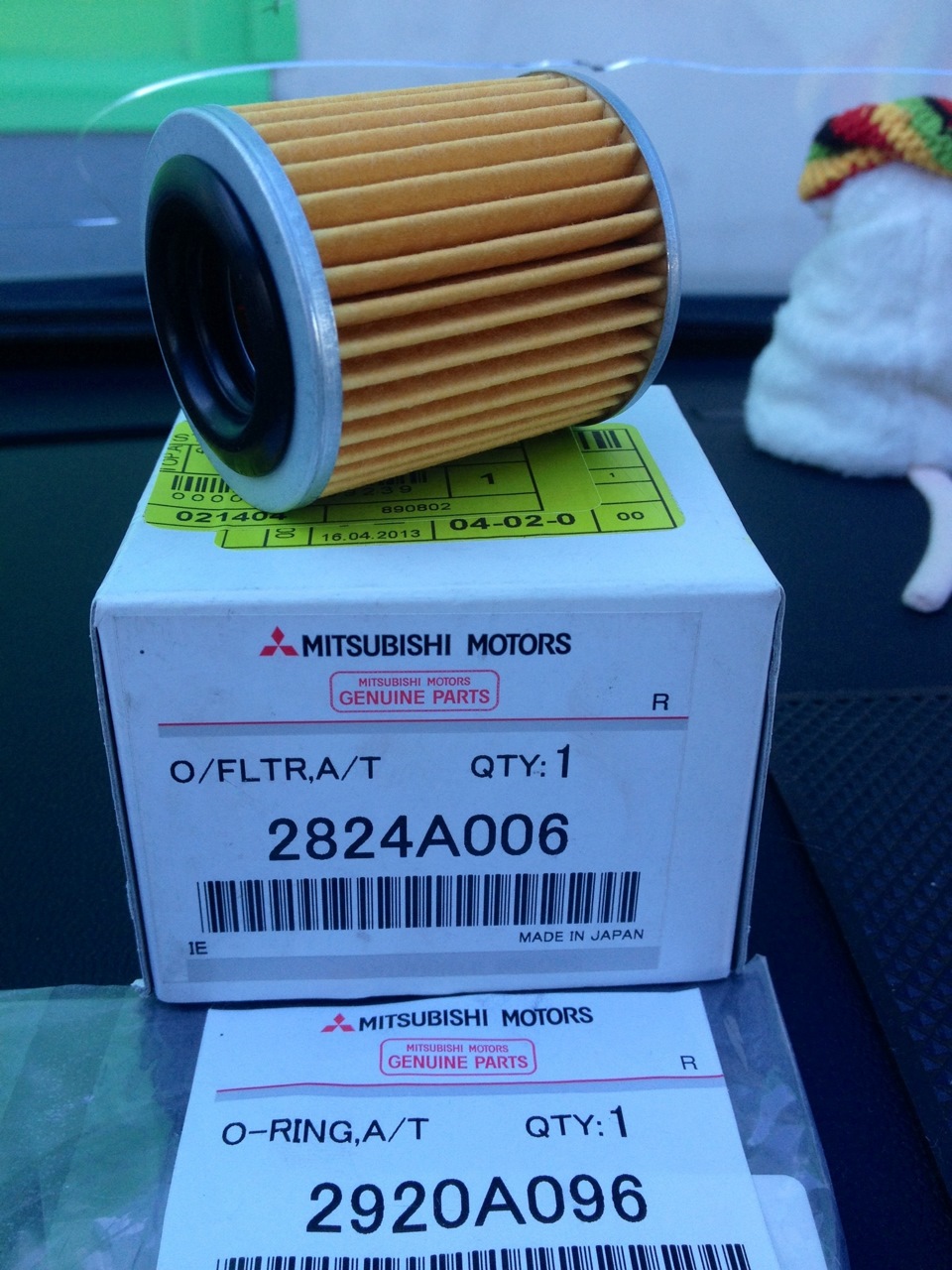 2920A096 КОЛЬЦО УПЛОТНИТЕЛЬНОЕ Mitsubishi | Запчасти на DRIVE2