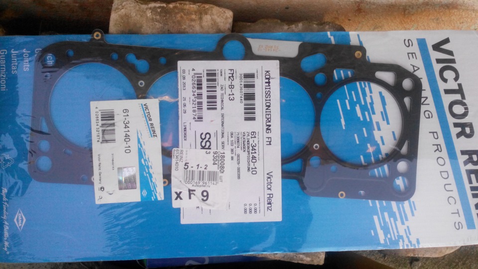 06A103383AN Прокладка головки блока цилиндров SKODA OCTAVIA/FABIA 99-07 ...