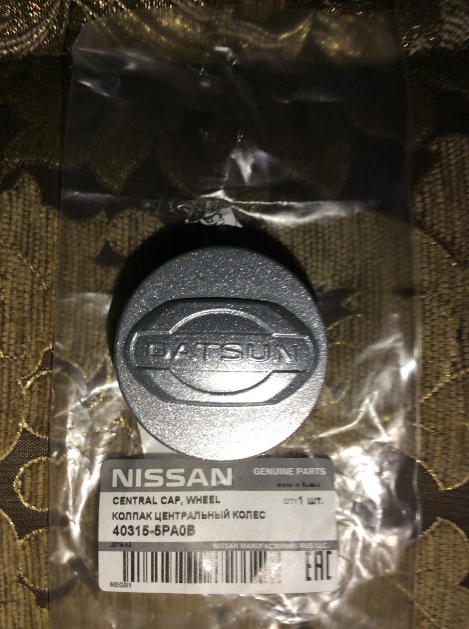 403155PA0B Колпачек колеса NISSAN INFINITI | Запчасти на DRIVE2