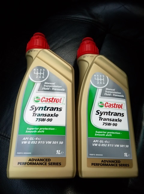 G052911 Трансмиссионное масло VAG | Запчасти на DRIVE2