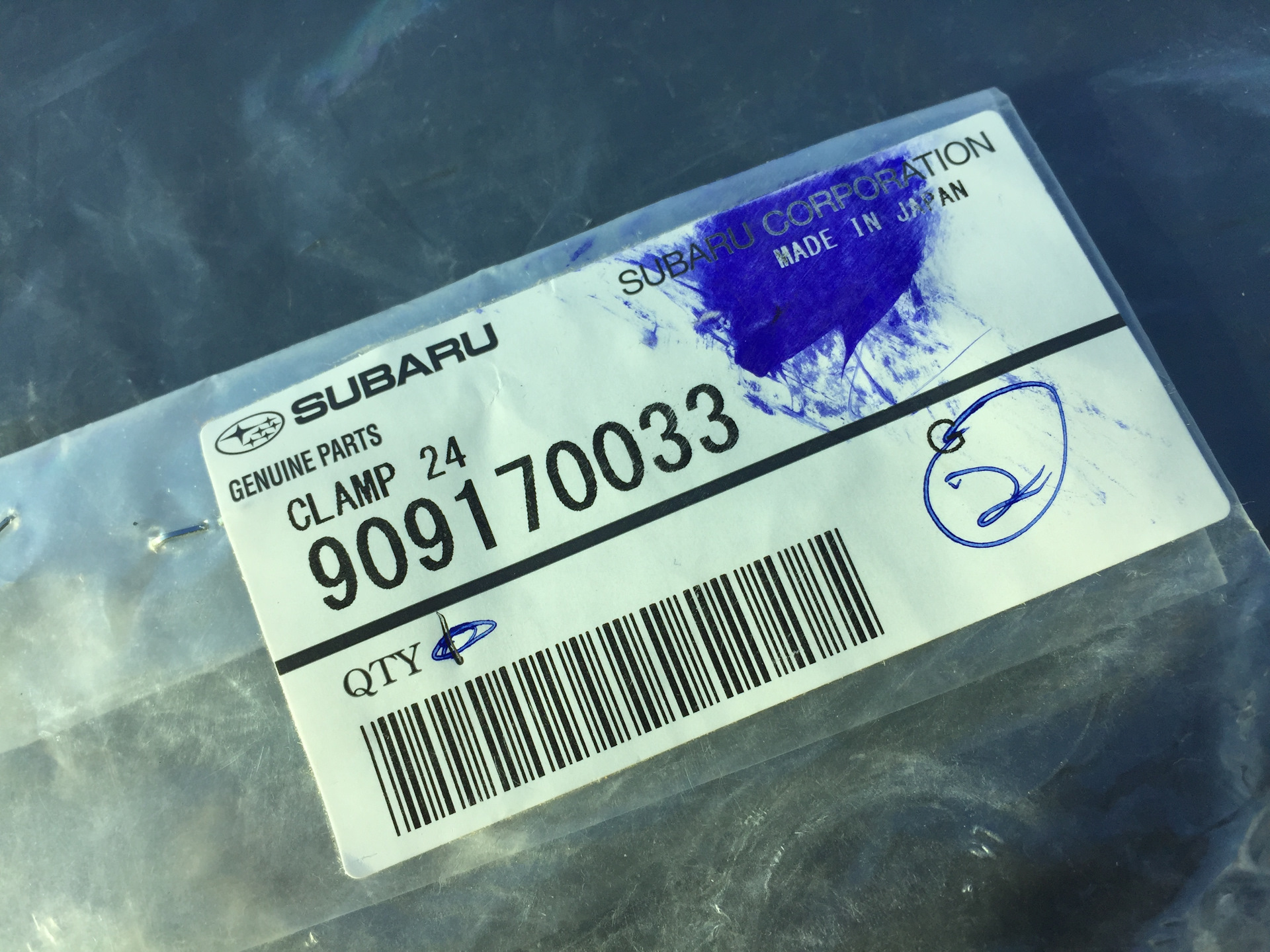 Патрубок печки + хомуты OEM (замена) — Subaru Impreza (GC/GF), 2 л ...