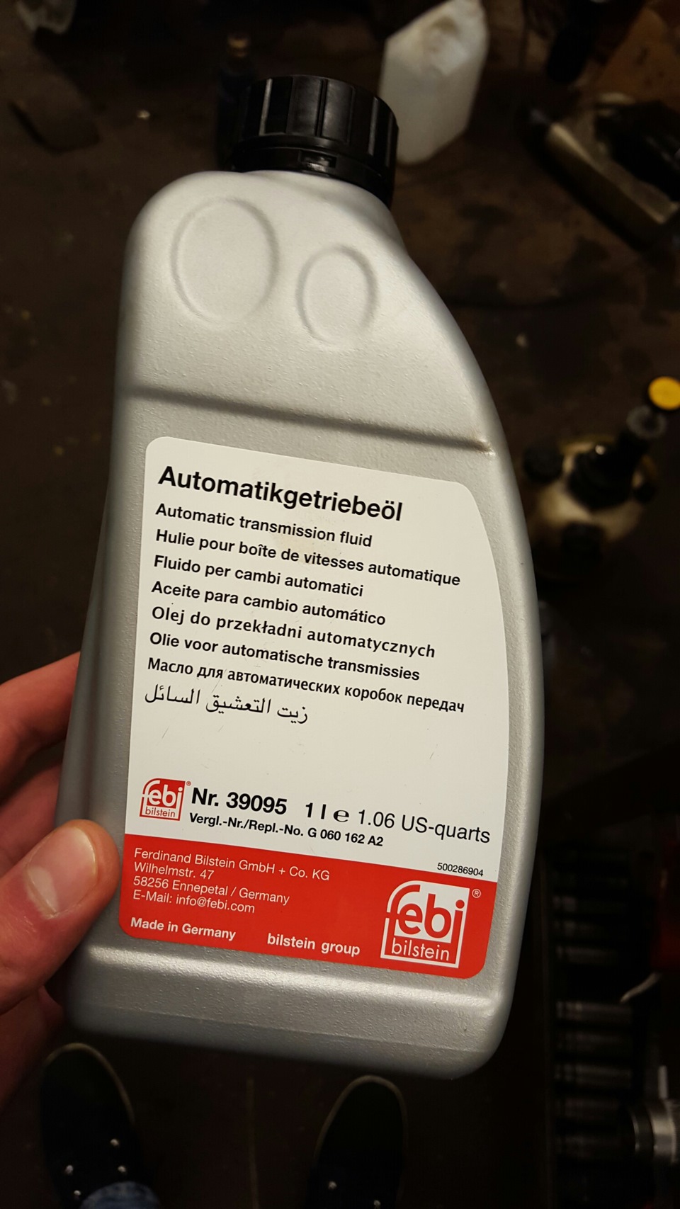 G060162A2 Автотрансмиссионное масло (ATF) VAG | Запчасти на DRIVE2