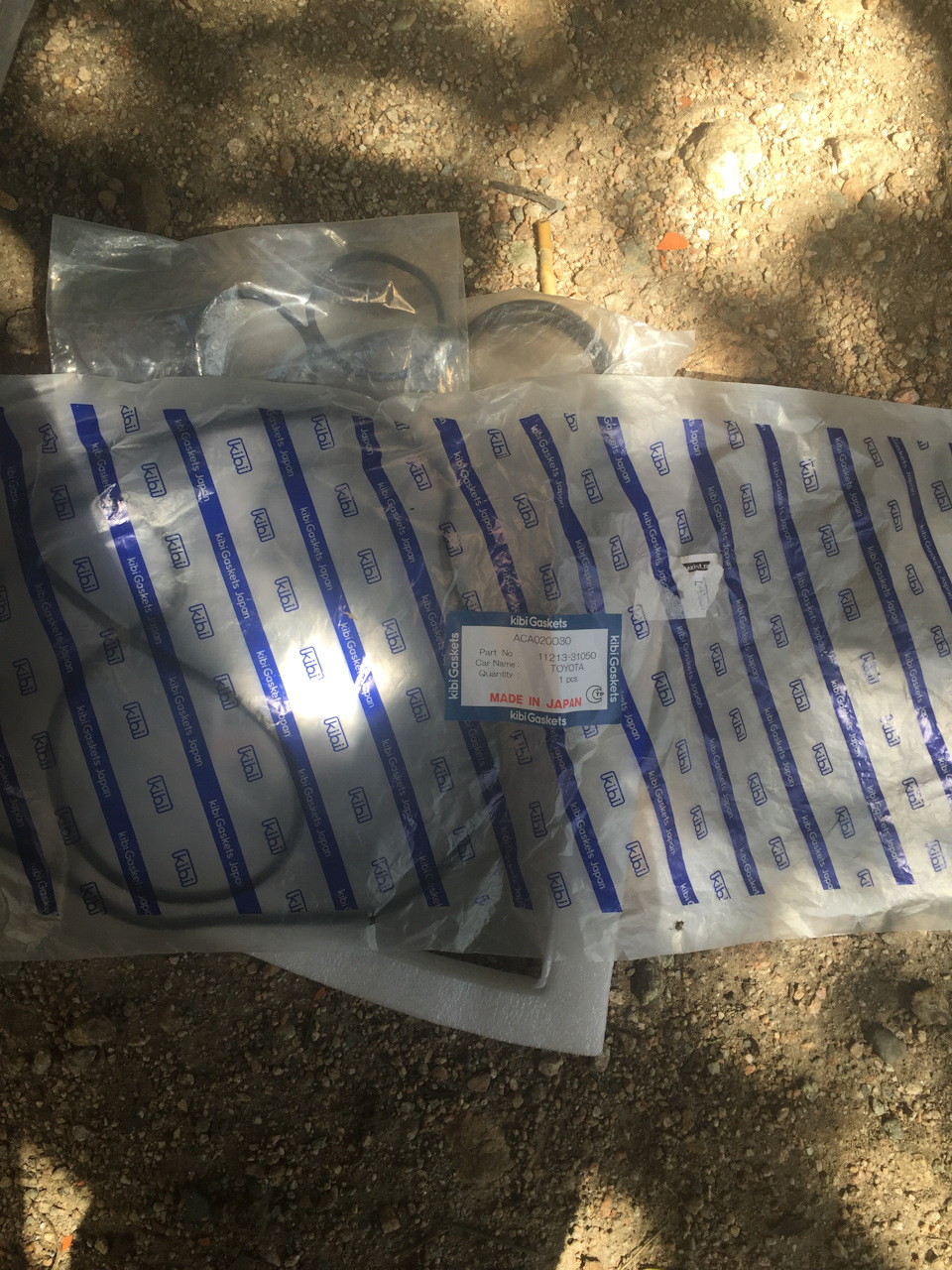 1121331050 Прокладка клапанной крышки TOYOTA CAMRY ACV40 06- 1-4GR-F# ...