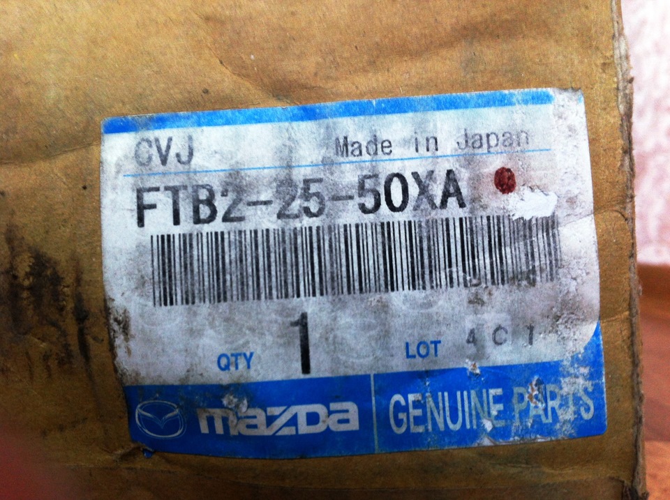 MAZDA CX-5 привод передний правый FTB2-25-50XA — Mazda CX-5 (1G), 2,5 л ...