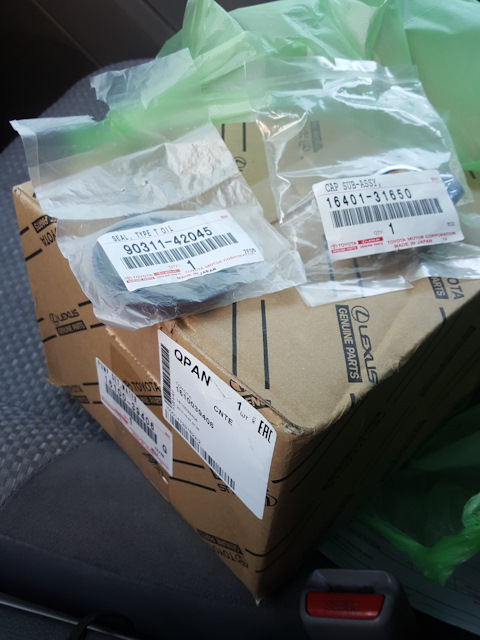 9031142045 Уплотняющее кольцо, распределительный вал TOYOTA LEXUS ...