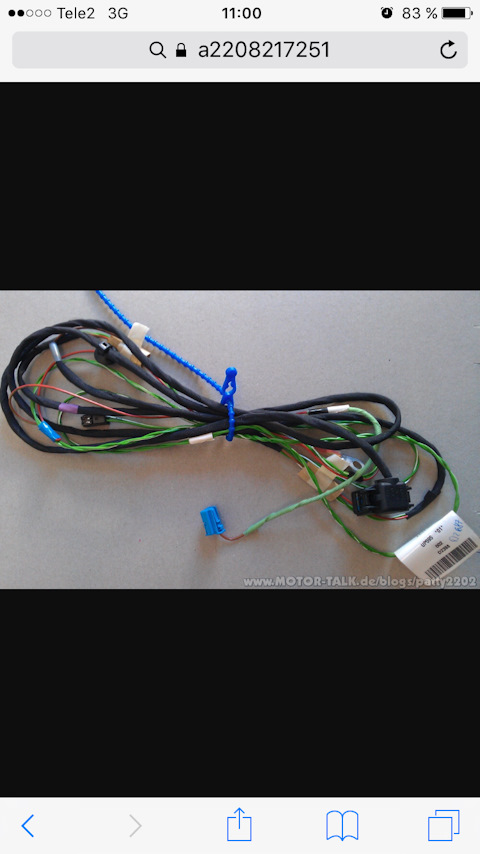 A2208217251 Переключатель крышки багажника кнопочный MERCEDES ...