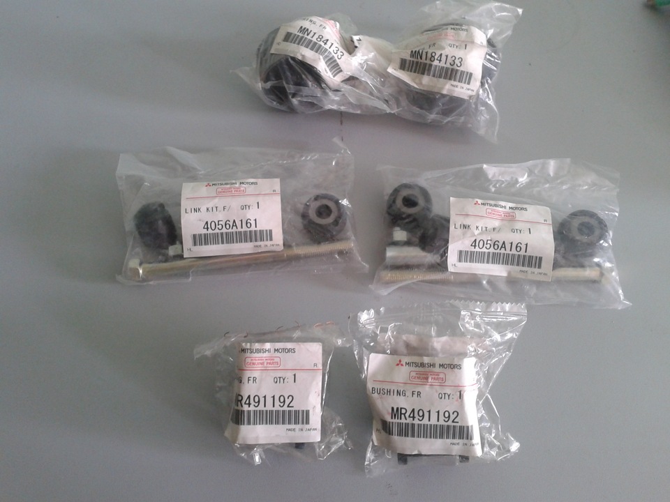 ТО — 90 — Mitsubishi Lancer IX, 1,6 л., 2007 года | плановое ТО | DRIVE2