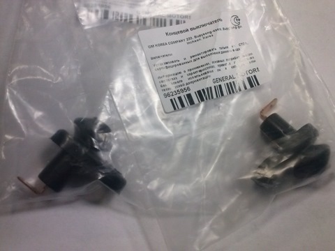 96235956 Концевой выключатель двери / Chevrolet 97~ GM | Запчасти на DRIVE2