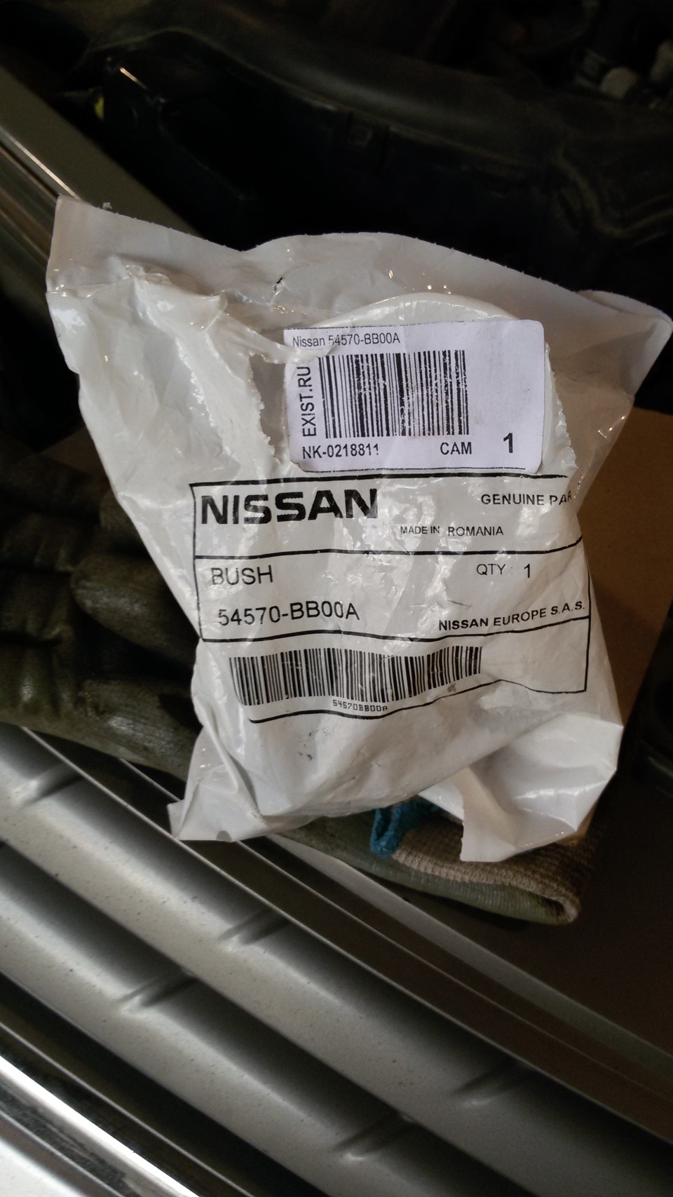 54570BB00A Сайлентблок задний переднего рычага NISSAN INFINITI ...