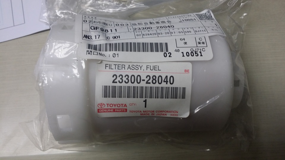 2330028040 Фильтр топливный TOYOTA LEXUS | Запчасти на DRIVE2