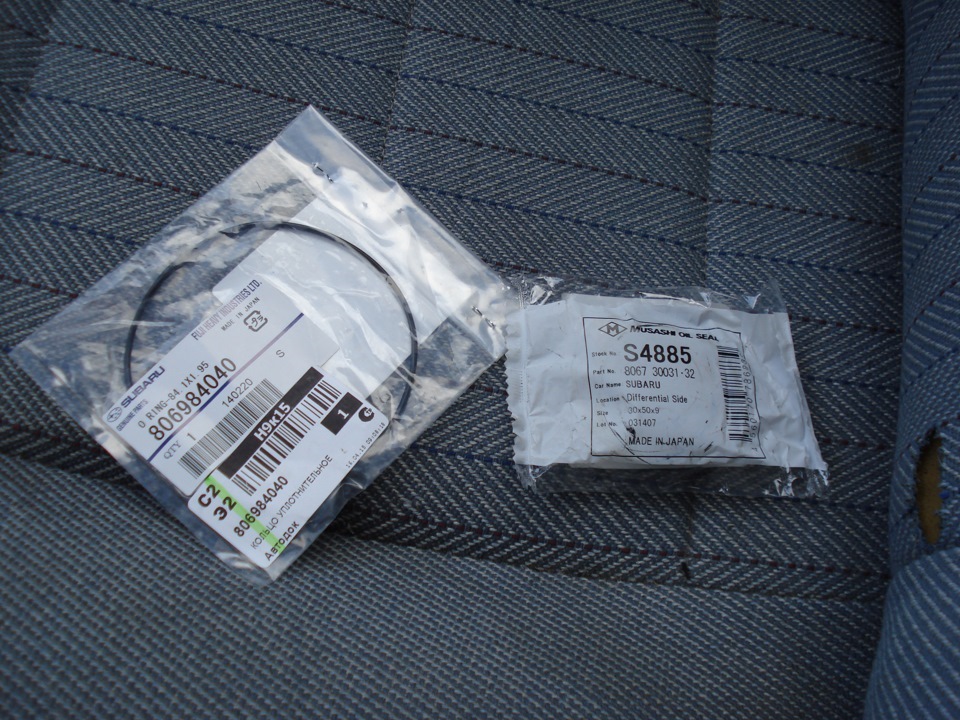 Выходные, гараж, Субару, сальник… — Subaru Impreza (GC/GF), 0,5 л, 1998 ...