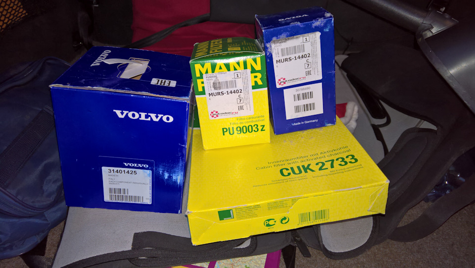 31401425 Комплект ремней навесного Volvo | Запчасти на DRIVE2