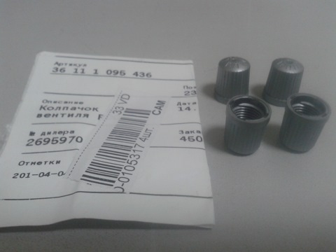 201040 Подшипник ступицы колеса для Holden Barina, Opel ASC OPTIMAL ...