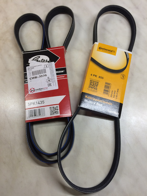 4PK855 Ремень поликлиновой CONTITECH | Запчасти на DRIVE2