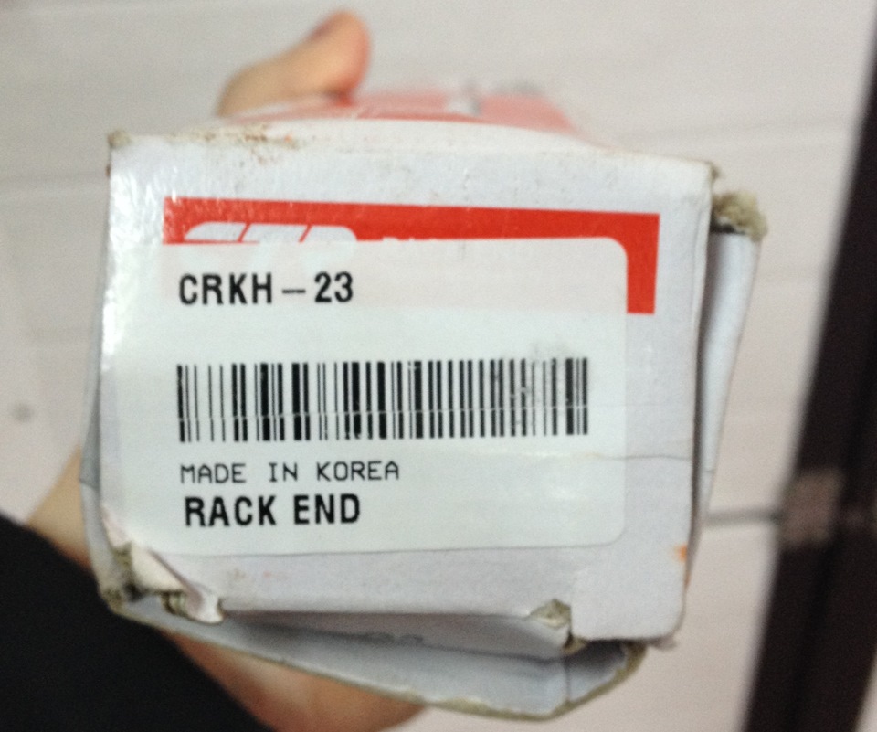 Тяга рулевая CTR CRKH-23 — KIA Cerato (1G), 1,6 л, 2008 года | запчасти | DRIVE2