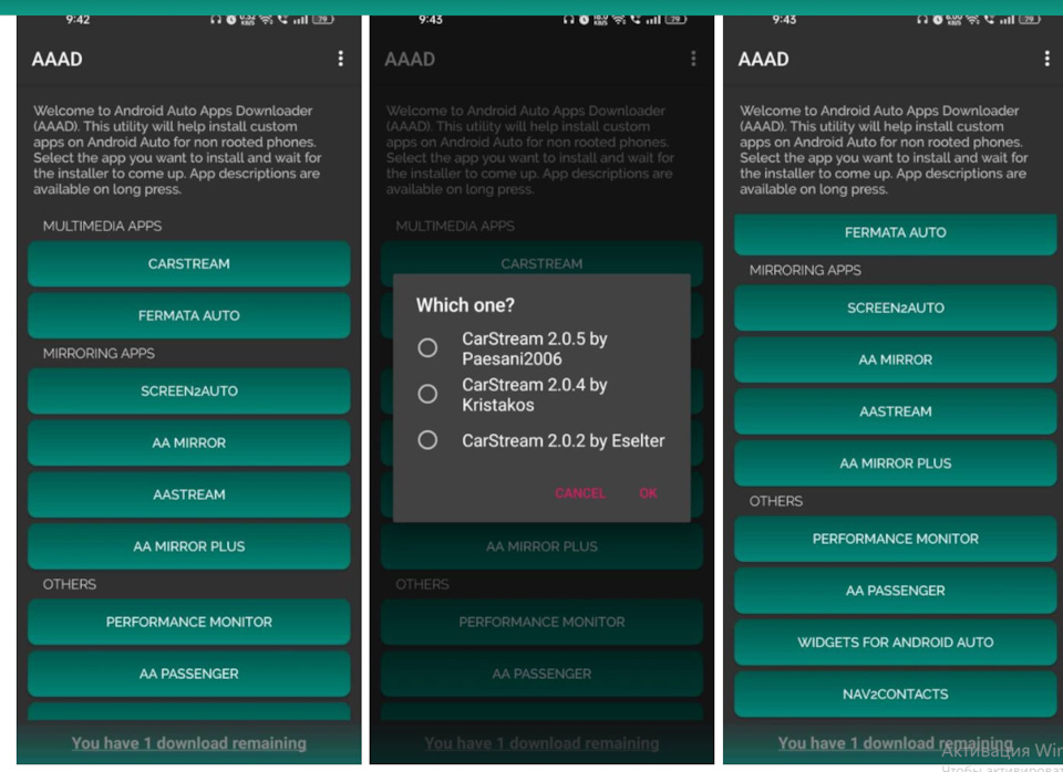 Просмотр Youtube и IP TV на штатной магнитоле Chery Tigo 7 PM — Chery Tiggo 7 Pro Max, 1,5 л ...