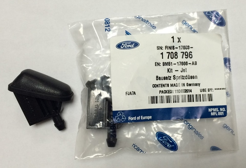 4) Форсунки омывателя. — Ford Fiesta (Mk VI), 1 л, 2014 года | стайлинг ...