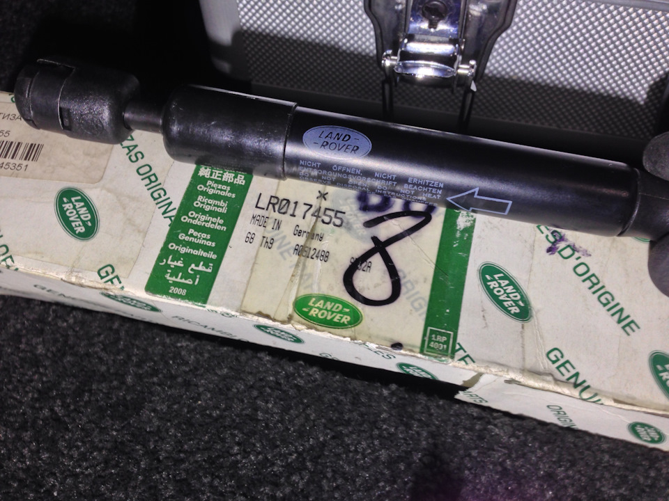 LR017455 ГАЗОНАПОЛНЕННЫЙ УПОР (D) Jaguar Land Rover | Запчасти на DRIVE2