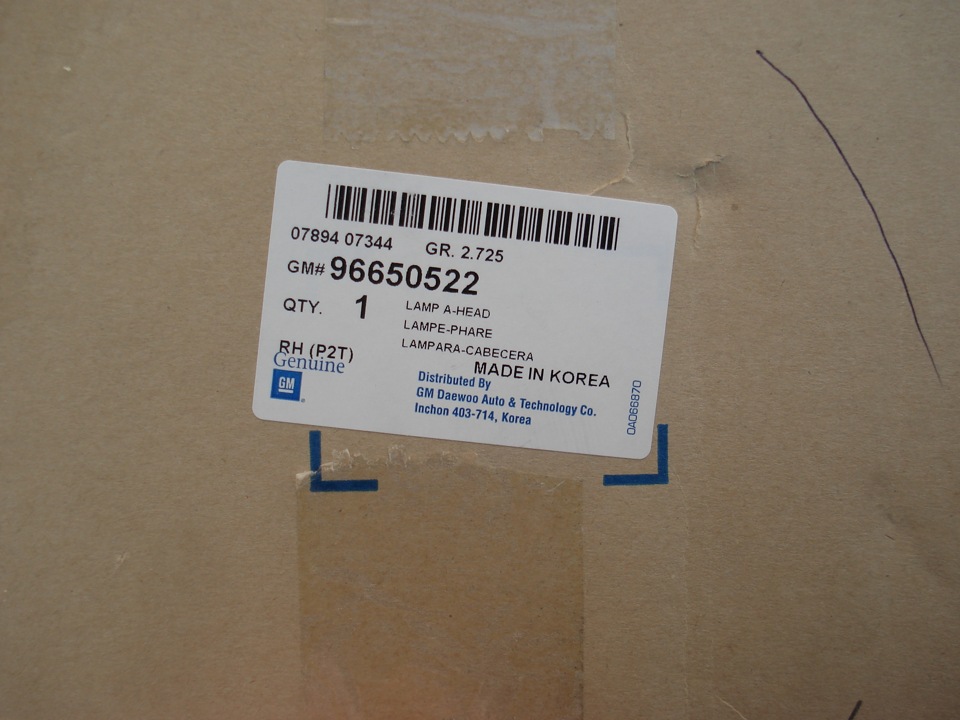 96650522 Фара правая / Chevrolet Aveo 06~ GM | Запчасти на DRIVE2