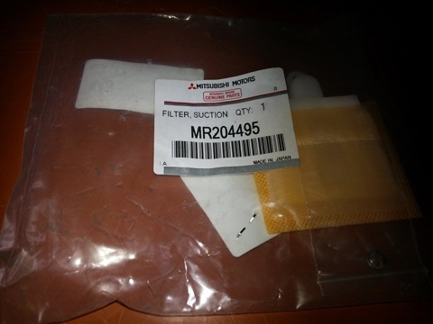 MR204495 Сетка-фильтр для бензонасоса Mitsubishi | Запчасти на DRIVE2