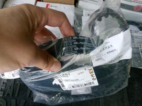 MD182294 Ремень ГРМ Mitsubishi | Запчасти на DRIVE2