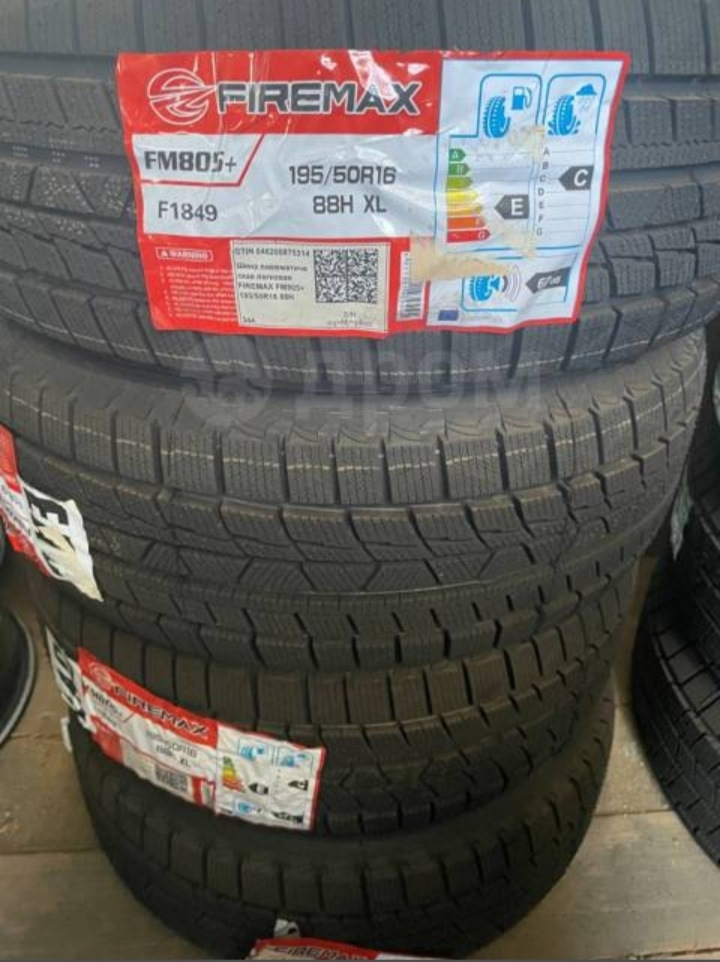 FIREMAX — Honda Prelude (AB/BA1/BA2/BA3/BA6/BB), 1,8 л, 1984 года | шины | DRIVE2