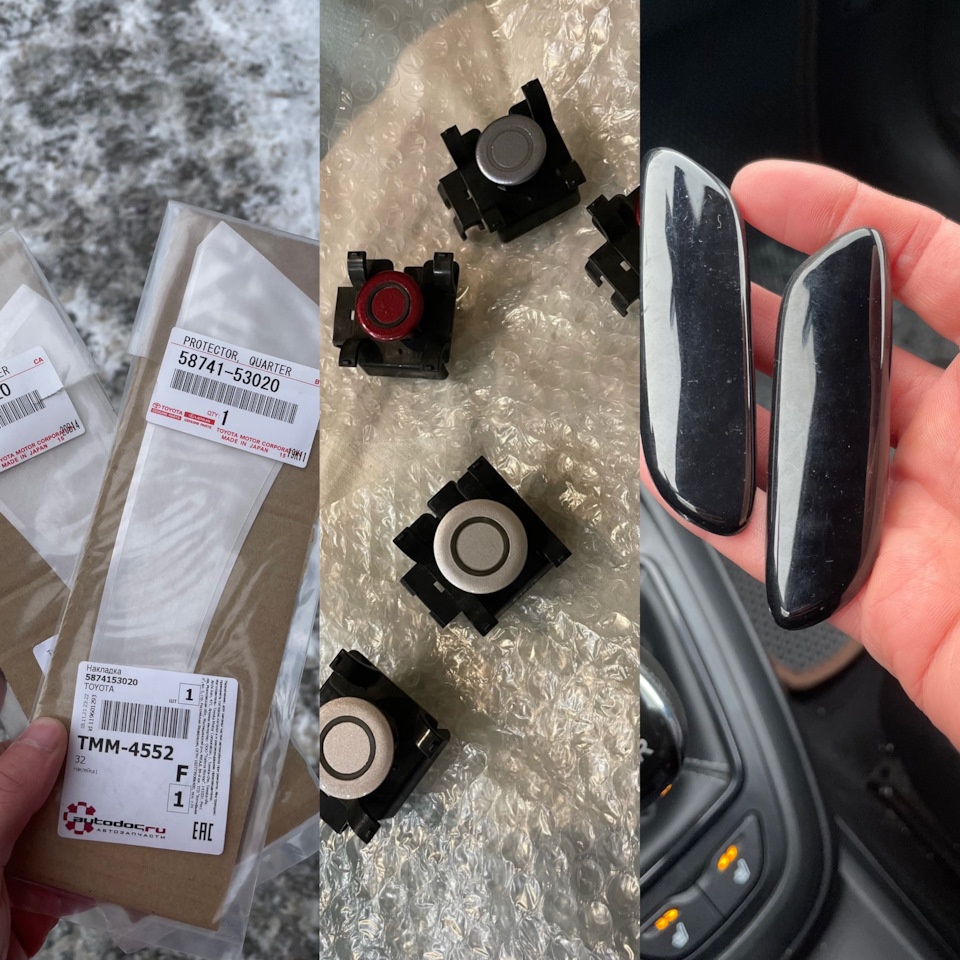 5874153020 Наклейка TOYOTA LEXUS | Запчасти на DRIVE2