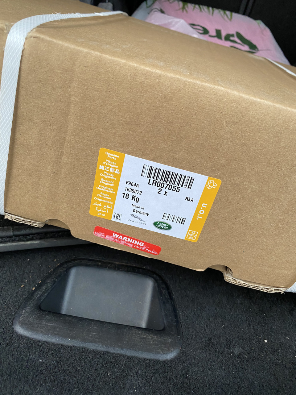 Передние колодки и диски — Land Rover Range Rover Evoque (1G), 2 л ...