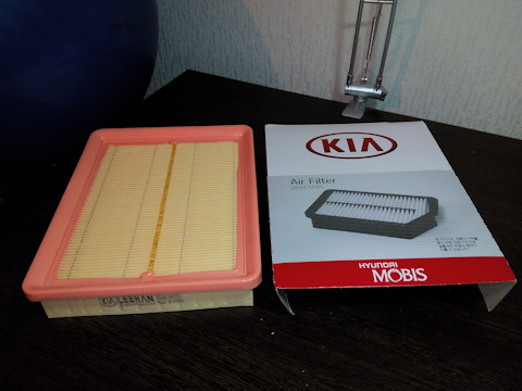 2811337101 СМЕННЫЙ ФИЛЬТРУЮЩИЙ БУМАЖНЫЙ ЭЛЕМЕНТ ДЛЯ ВОЗДУШНОГО ФИЛЬТРА ...