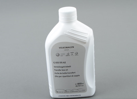 G055515A2 Масло для раздаточной коробки VAG | Запчасти на DRIVE2