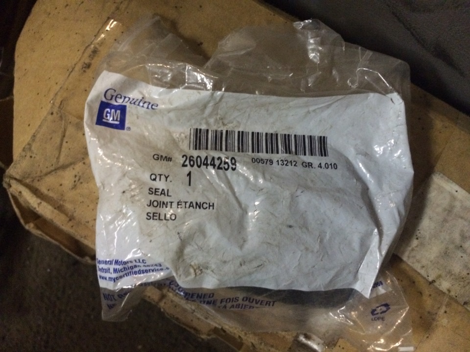 26044259 Крышка рулевой колонки GM | Запчасти на DRIVE2