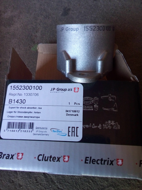 1552300100 Опора стойки амортизатора JP GROUP | Запчасти на DRIVE2