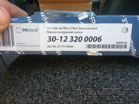 8713950060 Фильтр салона TOYOTA LEXUS | Запчасти на DRIVE2